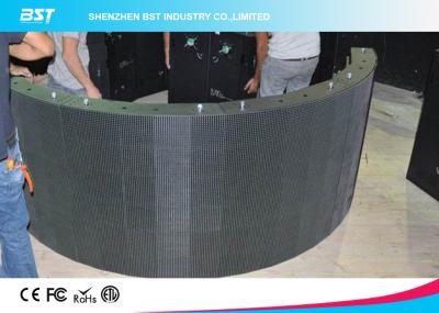 China P5mm Indoor Curved LED Display screen, SMD2121 full color led screen for TV station for sale