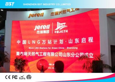 China Die gekurvte hohe Auflösung führte Bildschirm Pixel-Neigung 4.81mm mit 500mmX1000mm Platte zu verkaufen