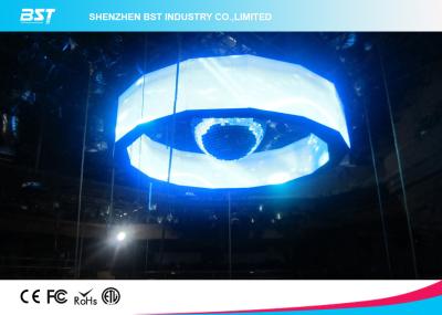 China High Resolution P4 SMD2121 Flexible Led Video Curtain Screen 1R1G1B for sale