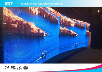 China High Resolution P4 SMD2121 Flexible Led Video Curtain Screen 1R1G1B for sale