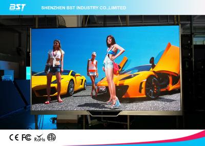 China Panel de pantalla LED Ultra HD 16:9 – Visuales de precisión, experiencia fluida en venta