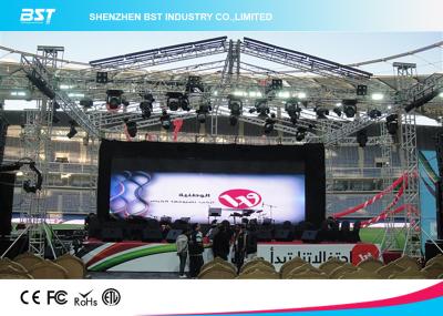 China High Resolution P3.91 Outdoor Led Video Display Hire Led Screen , Waterproof IP65 for sale