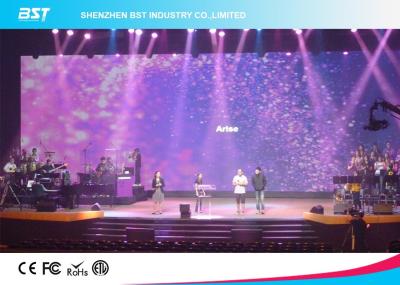 Cina Di P4 SMD2121 grande LED schermo di alta risoluzione, manutenzione facile del nero LED in vendita