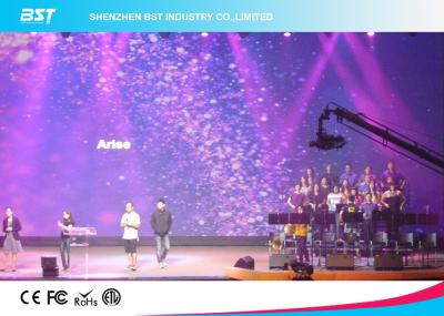 Cina Di P4 SMD2121 grande LED schermo di alta risoluzione, manutenzione facile del nero LED in vendita