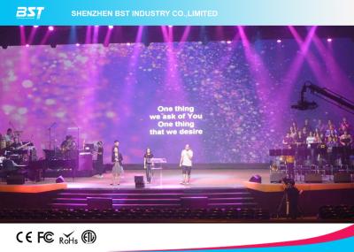 Cina Di P4 SMD2121 grande LED schermo di alta risoluzione, manutenzione facile del nero LED in vendita