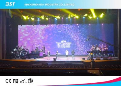 Cina Di P4 SMD2121 grande LED schermo di alta risoluzione, manutenzione facile del nero LED in vendita