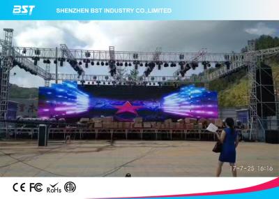 China IP43 Waterproof LED Advertising Board , LED Large Screen Display 500mmX500mm for sale