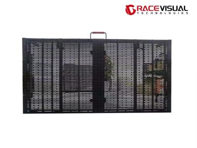 중국 P3.9-7.8mm 투명한 야외 렌터 LED 디스플레이 1Mx0.5M 7680Hz 갱신 속도 5000nits 밝기 판매용