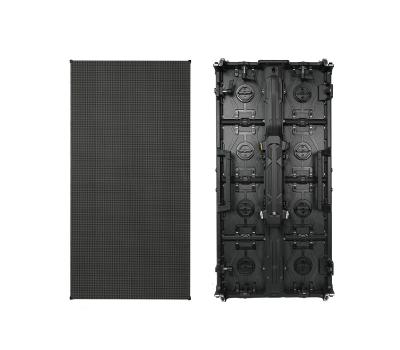 China ORC Series P2.6&P2.9&P3.9mm NOVA Control 7680Hz High Refresh Rate 5000nits Brightness Outdoor LED Screen for sale