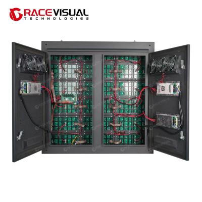 China Pantalla LED para exteriores serie OC 5500 nits ultrabrillante, IP65 a prueba de agua y totalmente personalizable en venta