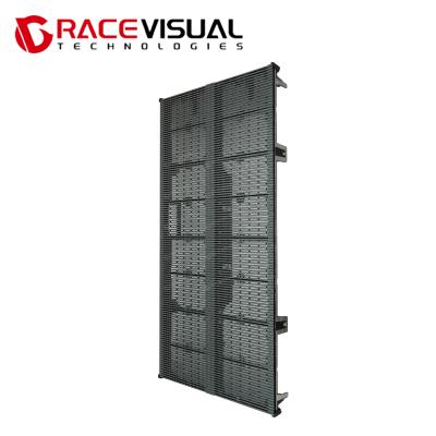 China TSR Series Professional Transparent LED Display System - Featuring Adjustable P3.9-P7.8 Pixel Pitch, 7680Hz Ultra-Smooth Refresh Rate & 5000 Nits High-Brightness Performance for sale