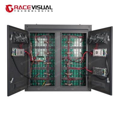 China OC Series P3-P16mm 5500nits High-Brightness Outdoor Fixed Advertising LED Panels - Optimized for Intense Sunlight Conditions for sale