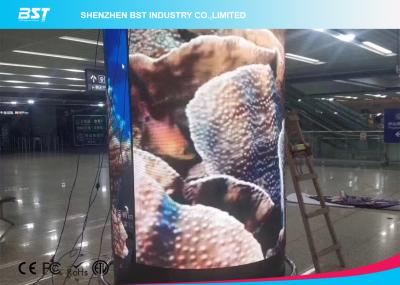 China 360 Degree Flex LED Video Wall , Waterproof Flexible LED Panel 1920Hz for sale
