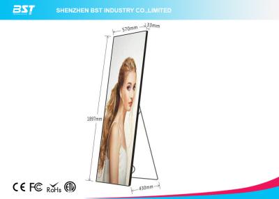 China HD Indoor Digital Advertising Display / Colorful Indoor LED Display Board for sale