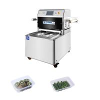 China Multifunction Vacuum Packaging Machine Floor Type PLC Control Touch Screen for sale