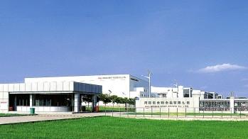 China Jining Xinsheng International Trade Co., Ltd. — China Garlic Price for sale