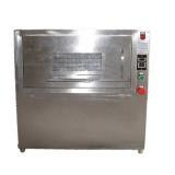 China industrial microwave oven manufacturers strong magnetic field reciprocating motion for sale