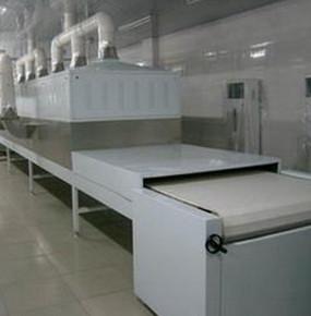 China Food Thawing Machine high frequency induction heating equipment for sale