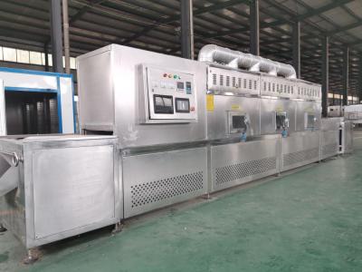 China industrial microwave oven manufacturers heat food powder drying equipment for sale