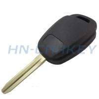 China Remote car key shell case with 2+1button uncut blade key for sale