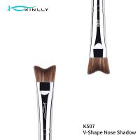 China Eyeshadow Copper Ferrule Individual Makeup Brushes for sale