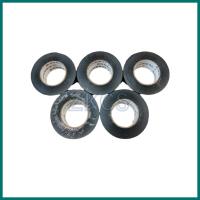 China Self Amalgamating Electrical Insulation Tape | High Performance Self Fusing Tape for sale