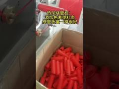1450mm Height Automatic Spiral Winding Machine