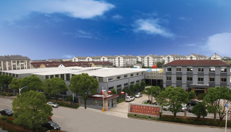 Fornitore cinese verificato - Jiangsu Golbond Precision Co., Ltd.