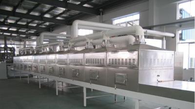 China Drying and Sterilizing Equipment for Cat and Dog Food for sale