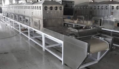 China Special Equipment for Powder Drying and Sterilization for sale