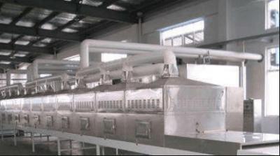 China Industrial Microwave for sale