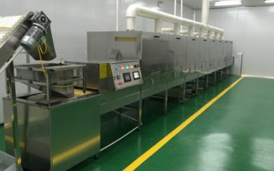 China Effect of Microwave Treatment on the Quality of Flaxseed Oil for sale