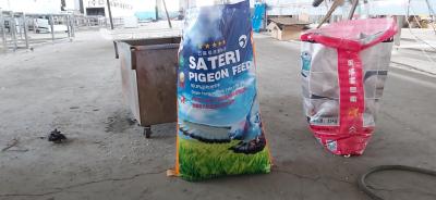 China Drying and sterilization experiment of pigeon food in Tianji for sale