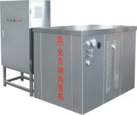 China Automatic Industrial Homogenizer Equipment With Remote Control Panel for sale