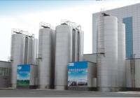 China Small Scale Milk Processing Equipment With Milk Receiving UHT And Filling System for sale