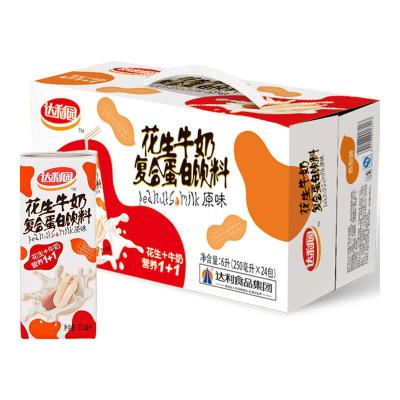China Peanut Protein Beverage Processing Line With Filling Machine And Packing Machine for sale