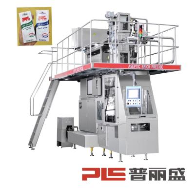 China 16000 Slanke het Aseptische Vullen van PPH 200ml Machine met Straw Applicator voor Melk, Sap & Drank Te koop