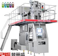 China Sterilization 6000BPH 330ml Juice Pouch Packing Machine for sale