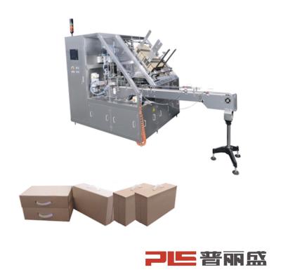China capacidade asséptica da máquina de enchimento 8000 Pcs/H da caixa 5.9Kw para a forma de U à venda