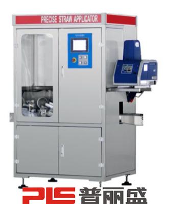 China Máquina de enchimento asséptica da caixa do leite 100ml 22000PCS/H à venda