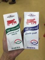 China 200ml Slim Aseptic Packaging Material For Milk / Juice Package (Multi Layers Laminated) for sale