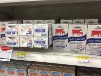 China 200ml Slim Aseptic Packaging Material For Milk / Juice Package (Multi Layers Laminated) for sale