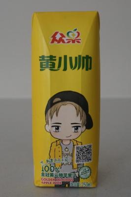 China 250ml Prisma het Aseptische Verpakkingsmateriaal van de 365 Dagenhoudbaarheid, Aseptisch Karton Te koop