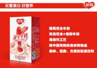 China 250ml Base Aseptic Packaging Material Suitable For Different Liquids Packing for sale