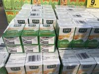 China 250ml Base Aseptic Packaging Material Suitable For Different Liquids Packing for sale