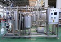 China 85-95℃ Pasteurizer Machine for Milk, Juice, PUT, Electric Pasteuriser for sale