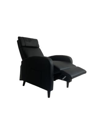 China Recliner Chair PU Leather Recliner Sofa Home Theater Seating with Lumbar Support for sale