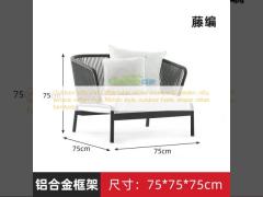 Outdoor sofa and coffee table set for courtyard, garden, villa, terrace, rattan chair, Nordic style, outdoor hotel, leisure rattan furniture.