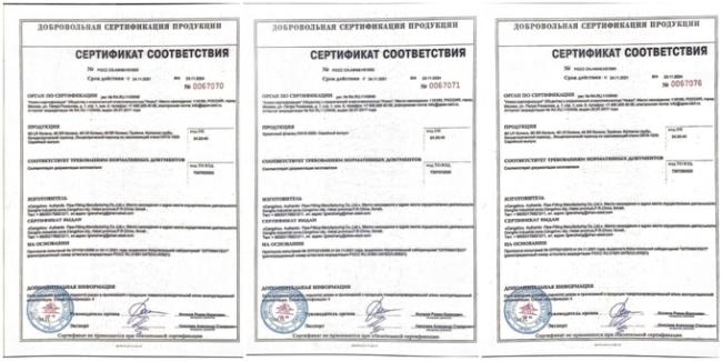 중국 확실한 관이음새는 인더스트리얼 & 시공 용도 3을 위해 피팅을 합니다