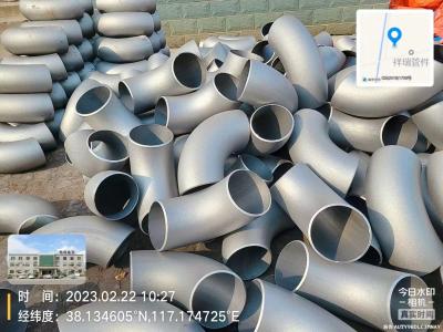 Κίνα DN10~DN1200 ενωμένος στενά 1.5D σωληνώσεων τοποθετήσεων αγκώνας STD ακτίνας κρατών μελών μακρύς 90 βαθμός προς πώληση